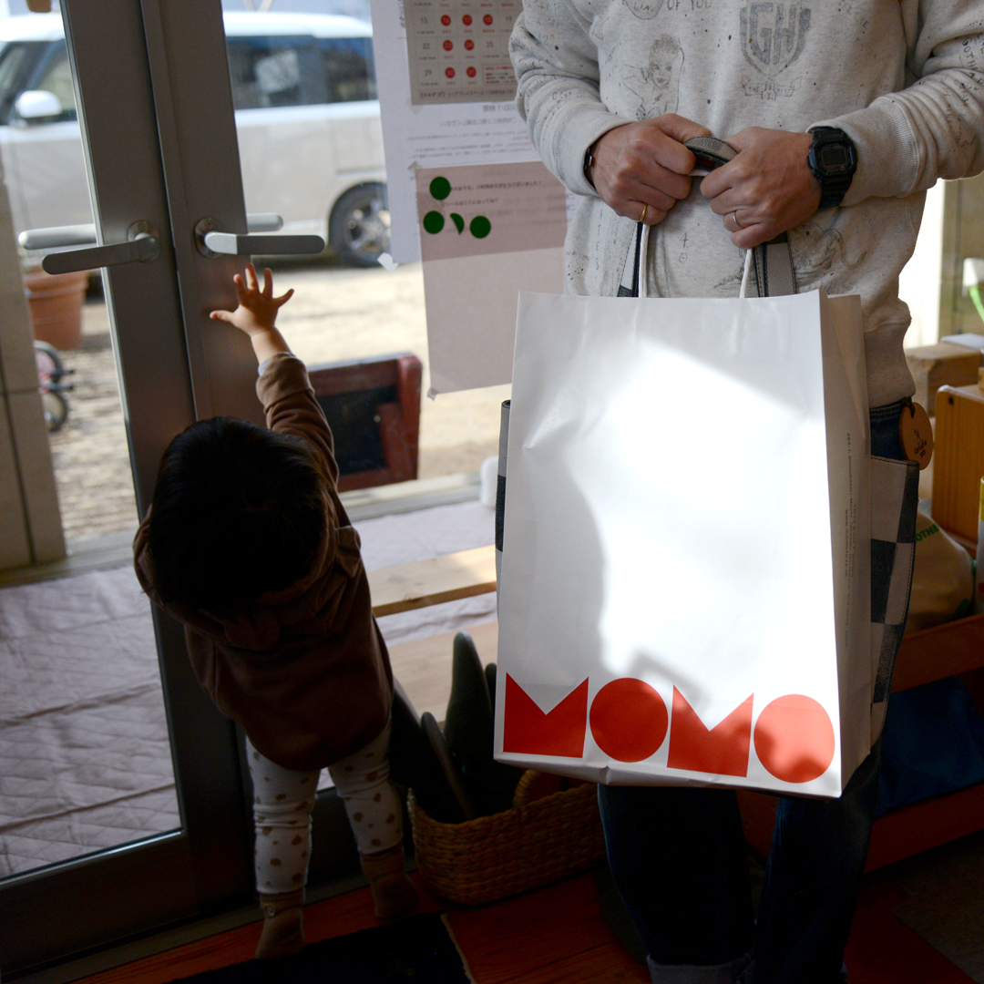 【最近のMOMO&「つみきのおうち」】1月下旬の日曜日、おもちゃが喜んだ1日。 – TOYS&GIFTS MOMO