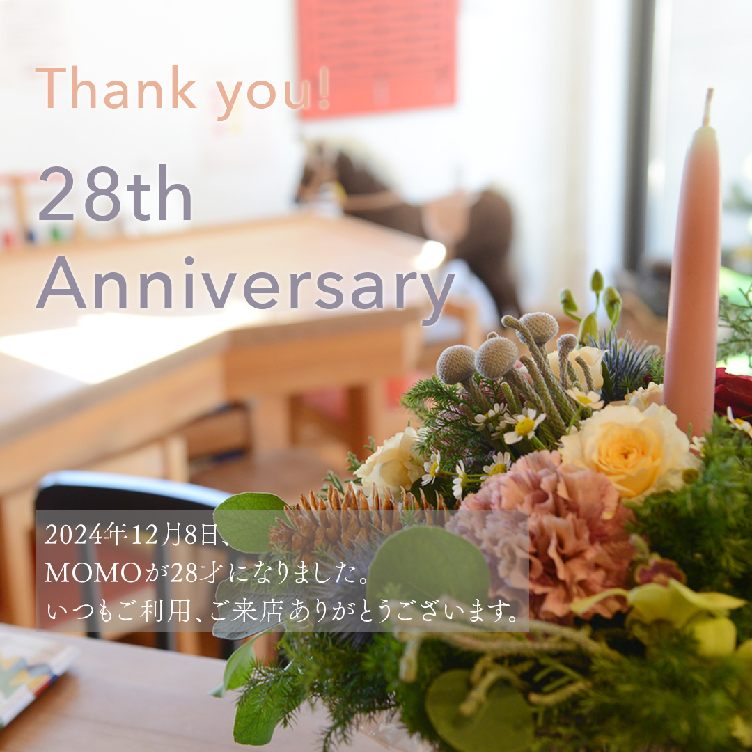 MOMO28才の誕生日の日 – TOYS&GIFTS MOMO